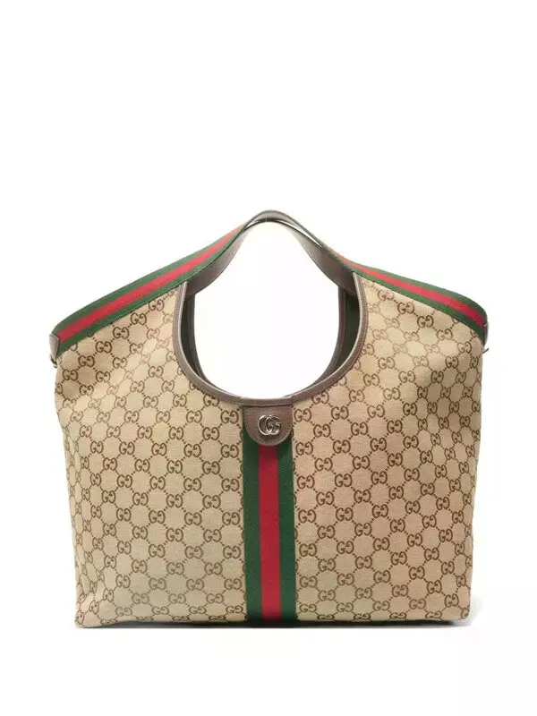 Gucci 2020 Gg Web Tote Bag - Neutrals