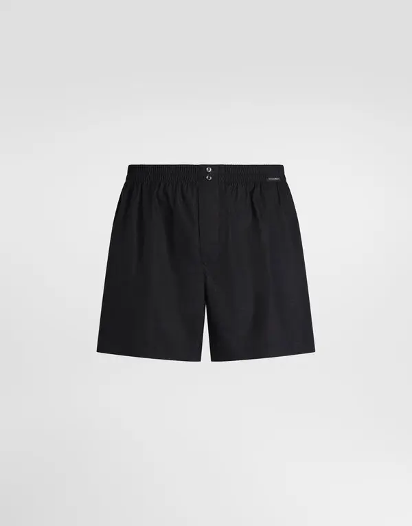 Dolce & Gabbana Logo-print Poplin Boxer Shorts - Multicolor