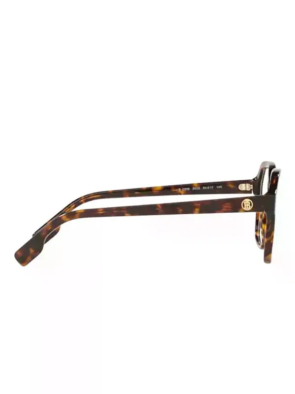 Burberry Geometric Frame Glasses
