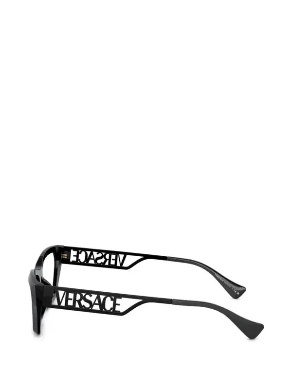 Versace Cat-eye Glasses