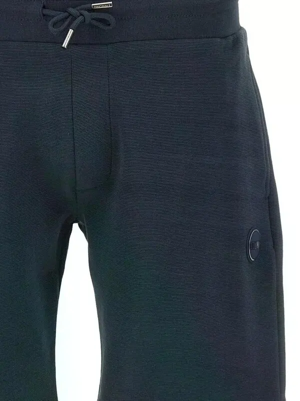 COLMAR Tricot-effect Track Shorts