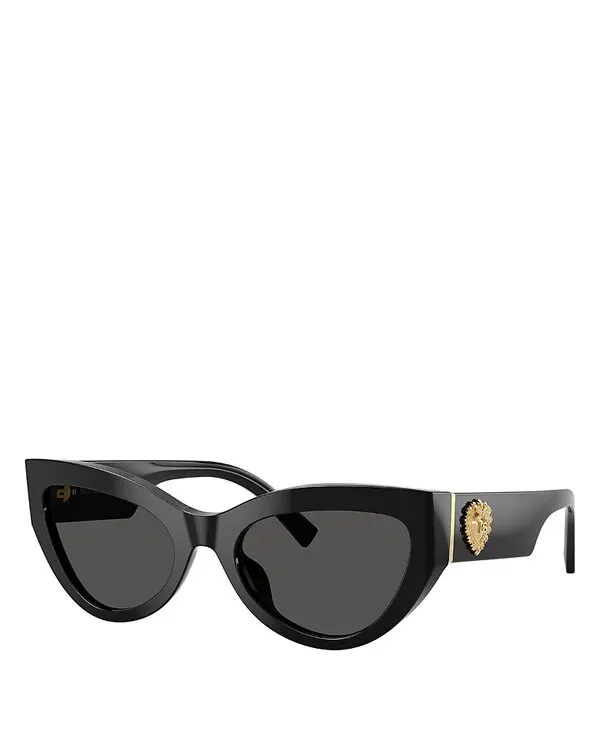 Dolce & Gabbana Cat Eye Sunglasses, 55mm - Grey Gradiant