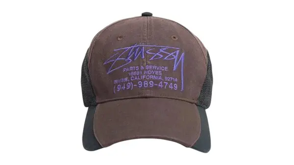 StÜssy Parts & Service Mesh Cap - Brown