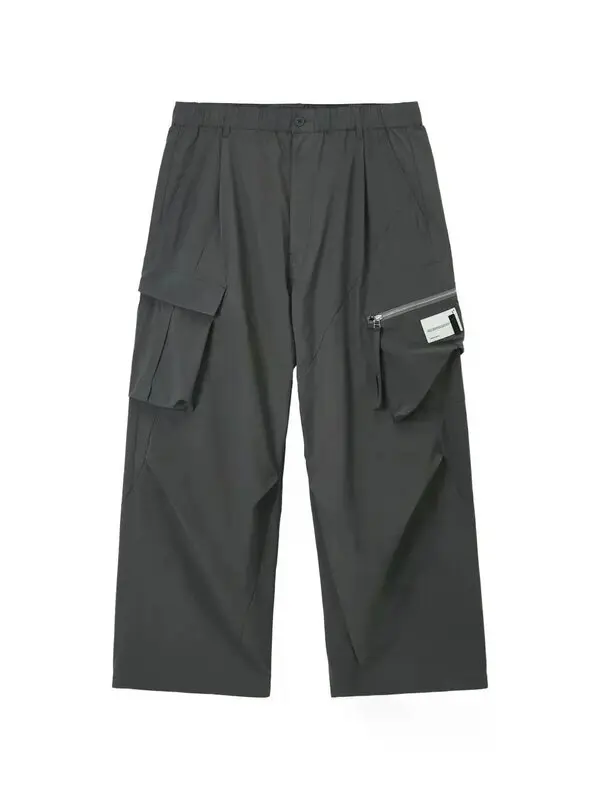 FIVE CM Cargo-pocket Trousers