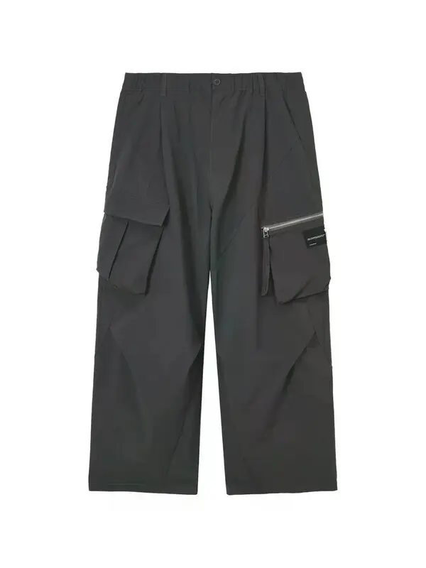 FIVE CM Cargo-pocket Trousers - Grey