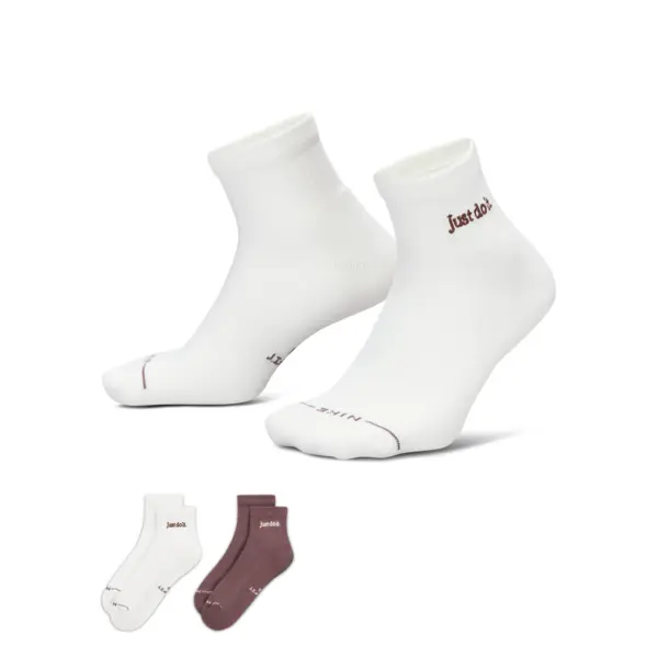 Nike Everyday Elevated Ankle Socks - White
