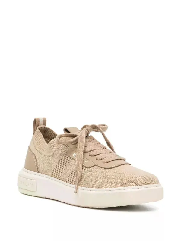 Bally Lift Trainers - Neutrals