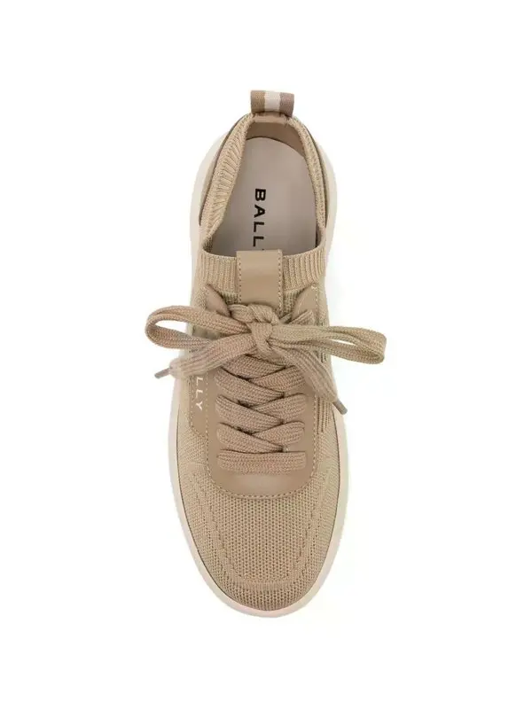 Bally Lift Trainers - Neutrals