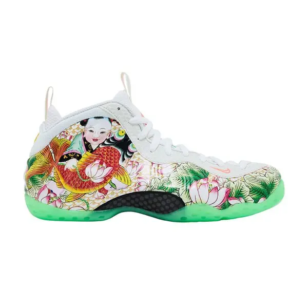Nike Air Foamposite One Pro 'tianjin 2.0' Sneakers