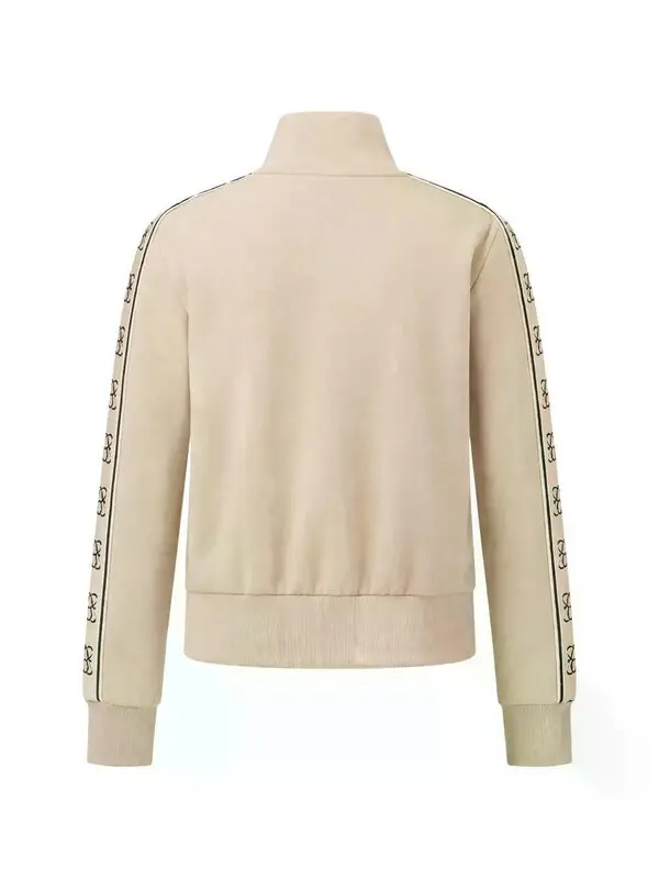 Guess Logo Tape Zip-up Sweatshirt - Neutrals