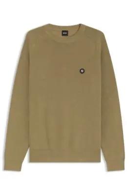 BOSS Cotton Sweater With Monogram - Khaki