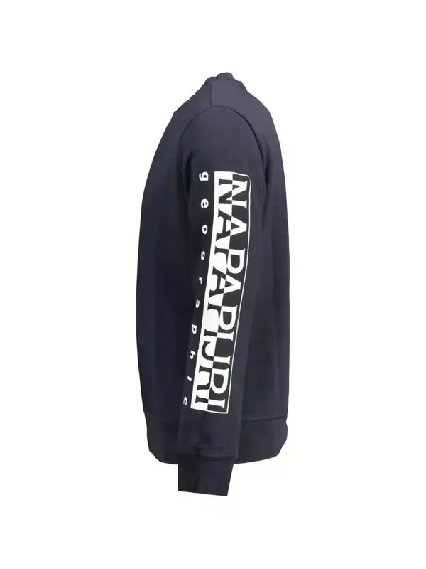 NAPAPIJRI Geographic Logo Print Pullover