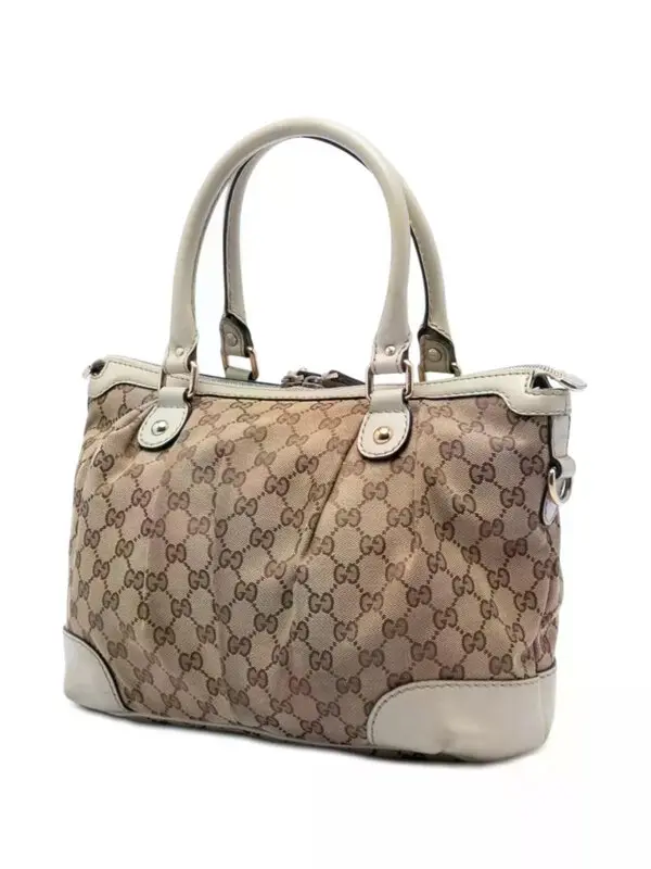Gucci Gg Canvas Sukey Satchel - Neutrals