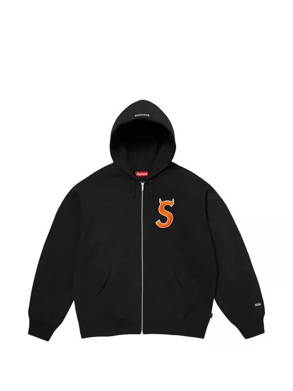 Supreme Hooded Zip Sweatshirt - Black