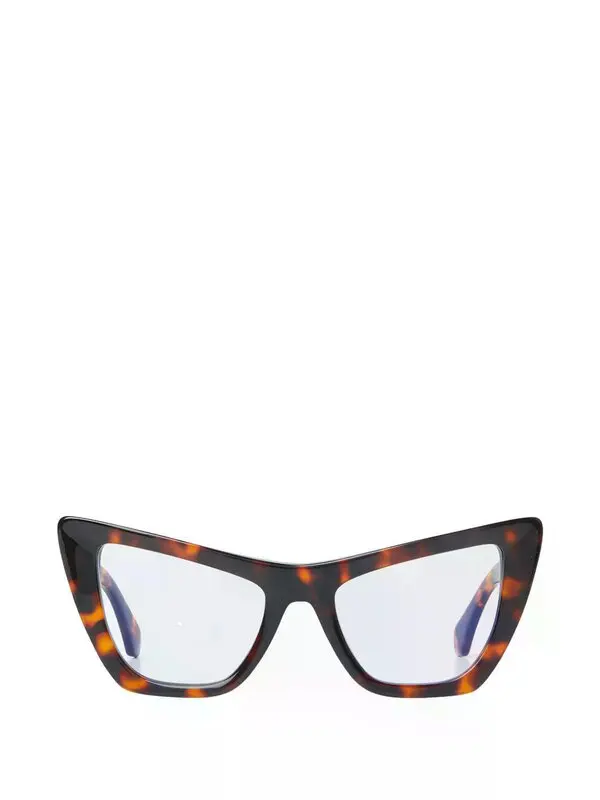 Off-White Cat-eye Frame Glasses - Brown