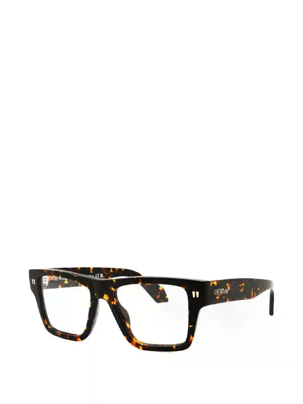 Off-White Square-frame Glasses - Brown