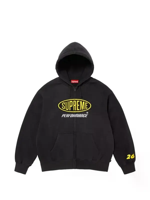 Supreme Performance Zip-up Hoodie - Black