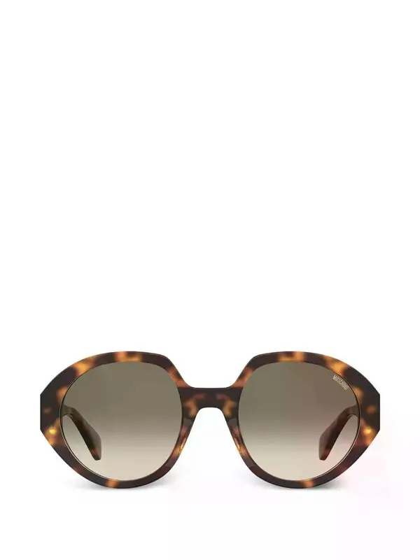 Moschino Gradient Lens Sunglasses - Brown
