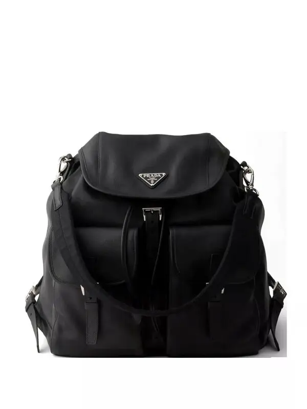 Prada Leather Backpack - Black