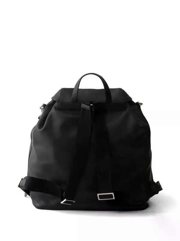 Prada Leather Backpack - Black
