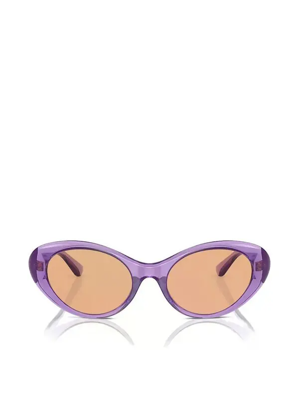 Versace Cat-eye Frame Sunglasses - Purple