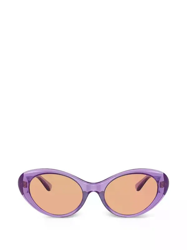 Versace Cat-eye Frame Sunglasses - Purple