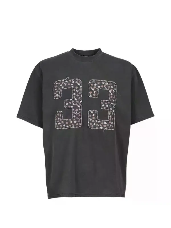 MASTERMIND WORLD X Swjp Appliqué T-shirt - Grey