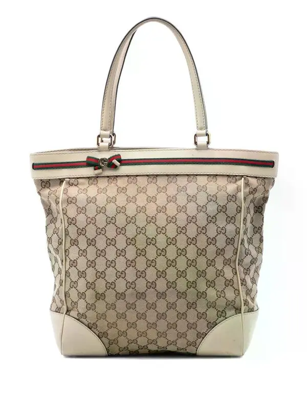 Gucci Gg Canvas Mayfair Tote Bag