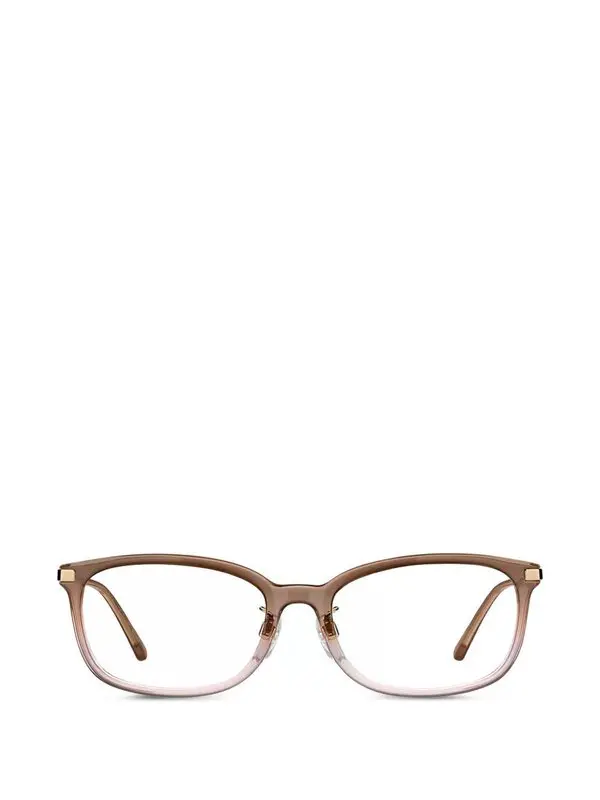 Marc Jacobs Rectangle-frame Eyeglasses - Brown