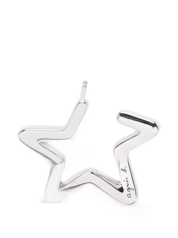 AGNES B. Star Stud Earrings - Silver