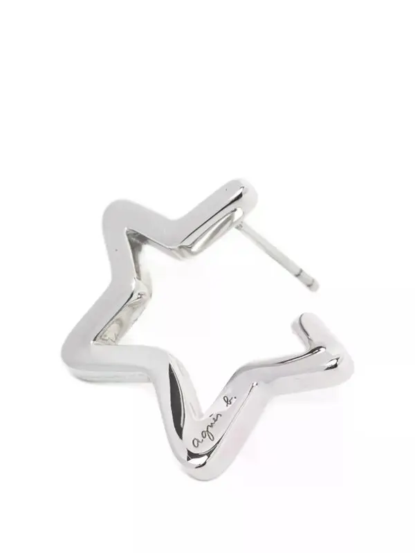 AGNES B. Star Stud Earrings - Silver