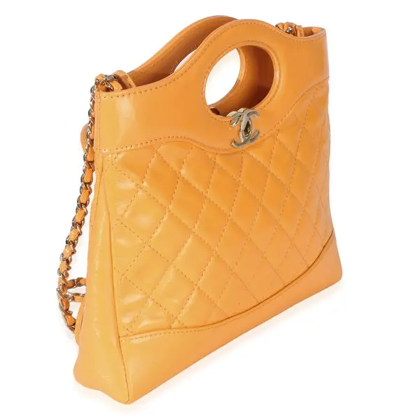 Chanel Shiny Crumpled Quilted Calfskin Mini 31 Shopping Bag
