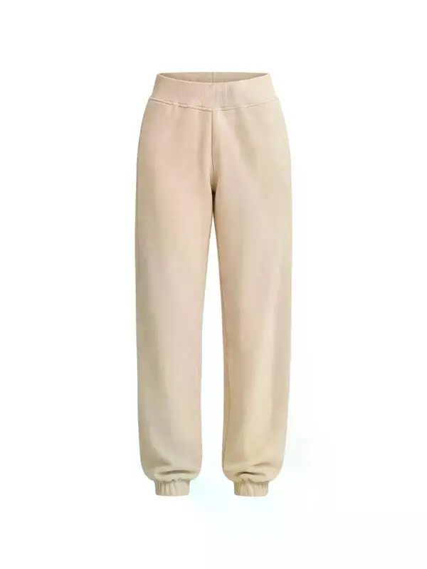 Guess Elasticated-waist Track Pants