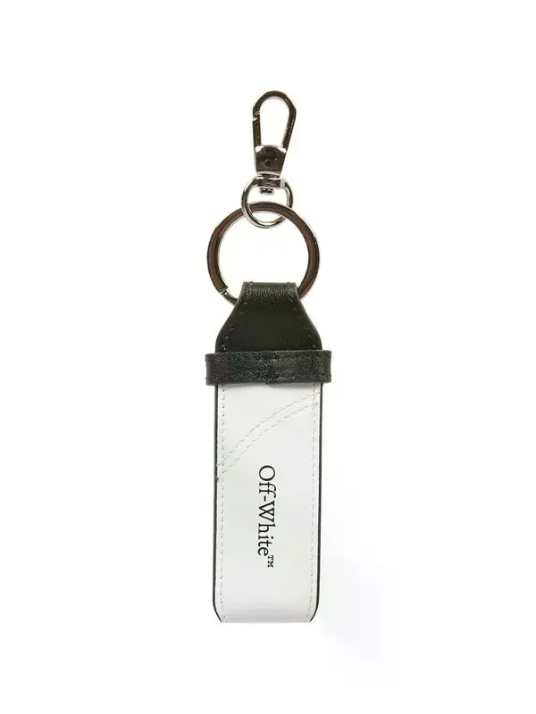 Off-White Logo-detail Keyring - White