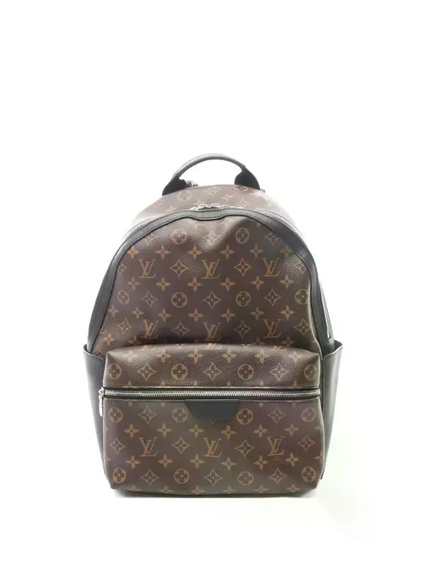 LOUIS VUITTON 2021s Pm Discovery Backpack - Brown