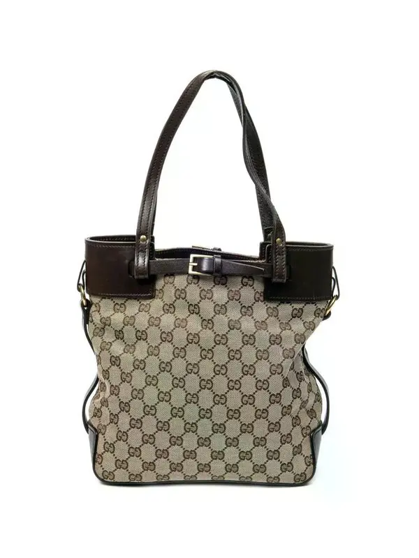 Gucci Gg Supreme Buckle Tote