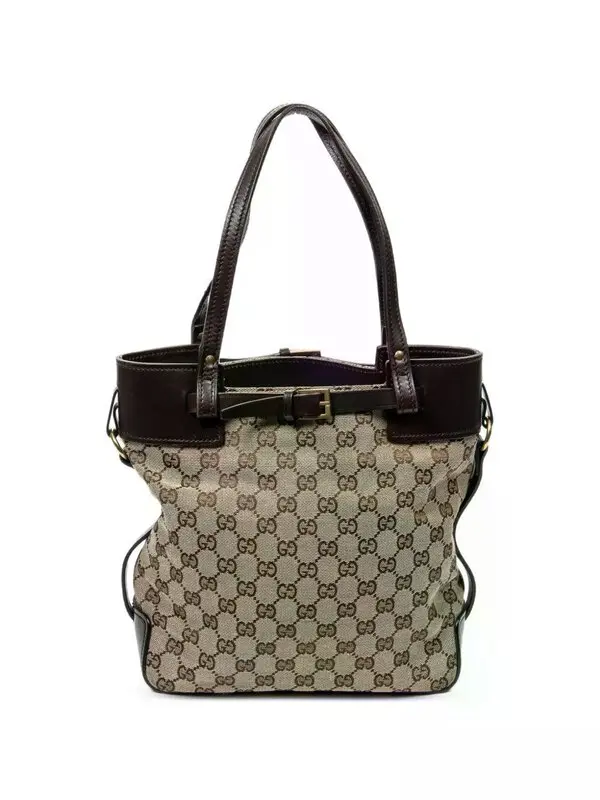 Gucci Gg Supreme Buckle Tote