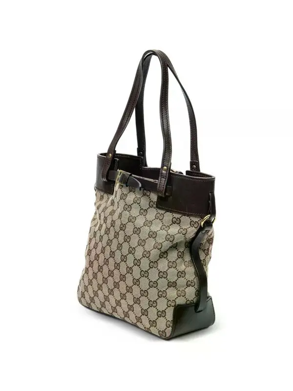 Gucci Gg Supreme Buckle Tote