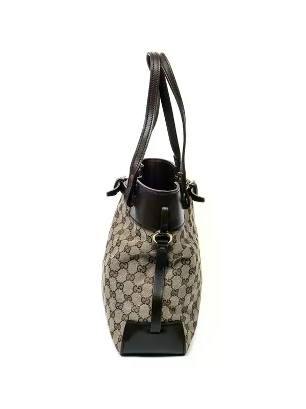Gucci Gg Supreme Buckle Tote