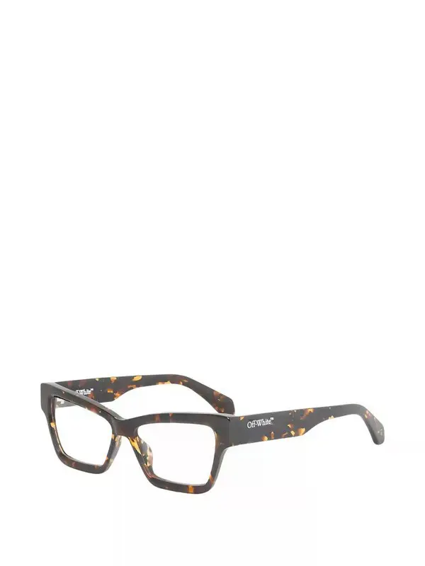 Off-White Square-frame Glasses - Brown