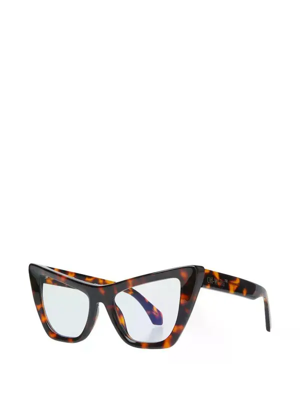 Off-White Cat-eye Glasses