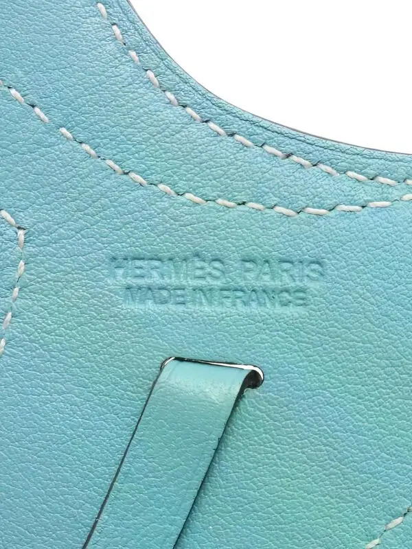 Hermès 2010s Saddle Bag Charm