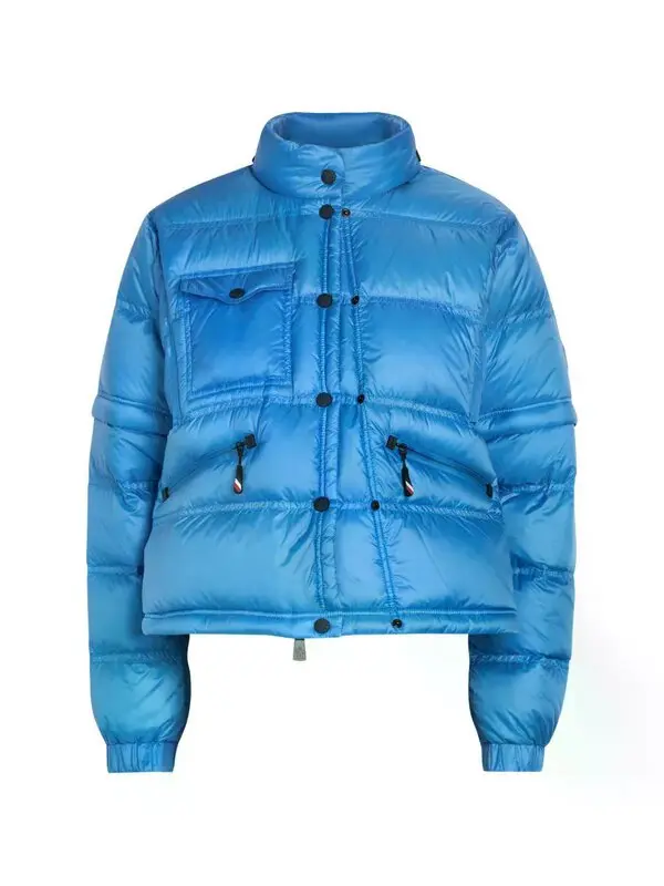 Moncler Quilted High-neck Jacket