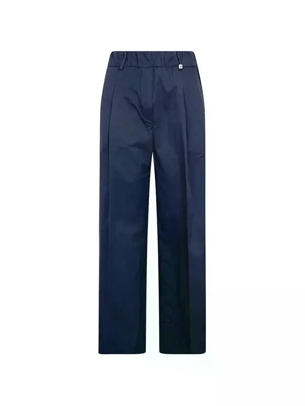 MYTHS Elasticated Straight Trousers