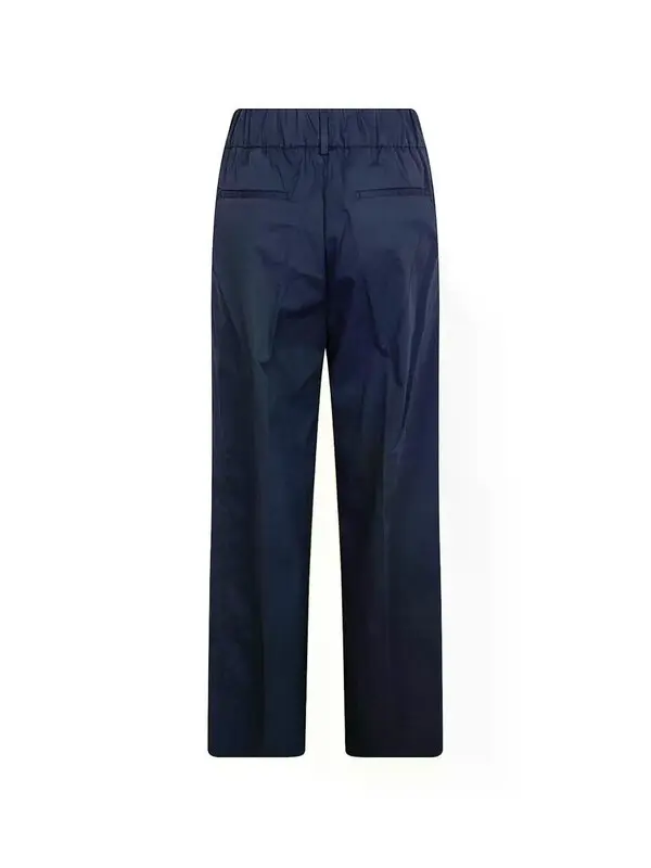 MYTHS Elasticated Straight Trousers