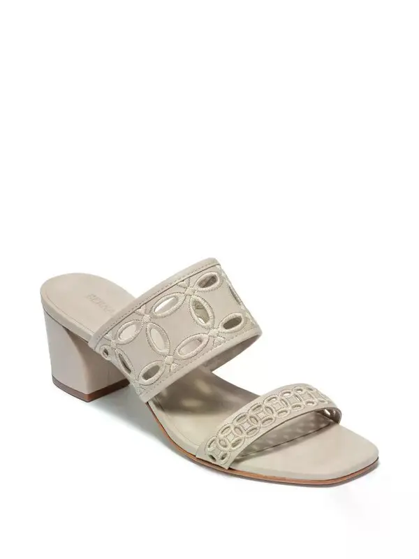 Bernardo Gemma Cut-out Sandals - Neutrals
