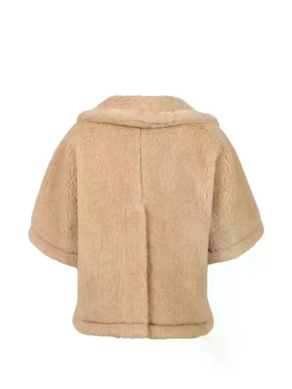 Max Mara Buttoned Jacket - Neutrals