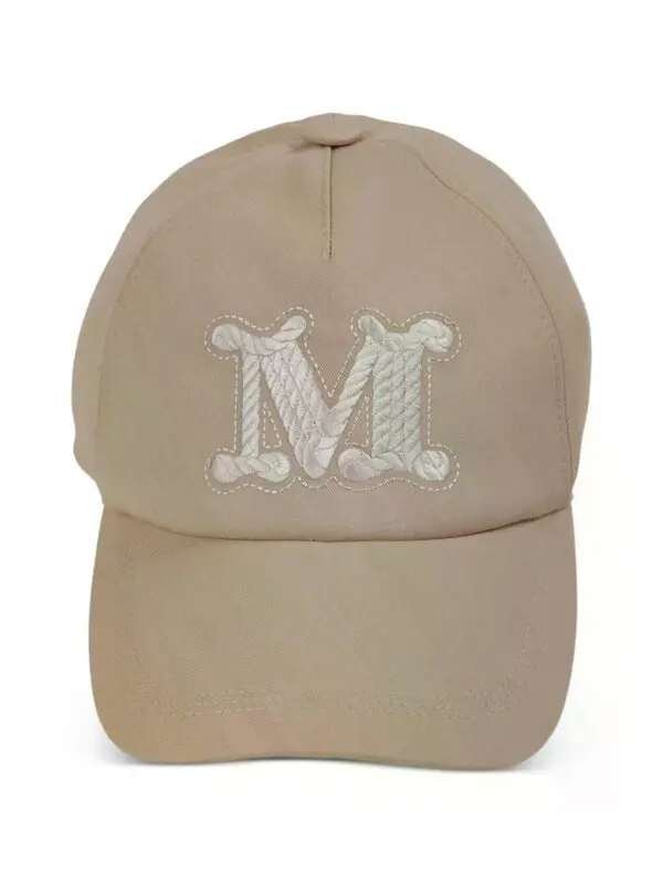 Max Mara Water-repellent Baseball Cap - Neutrals