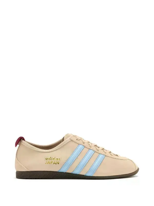 Adidas Japan Lace-up Sneakers