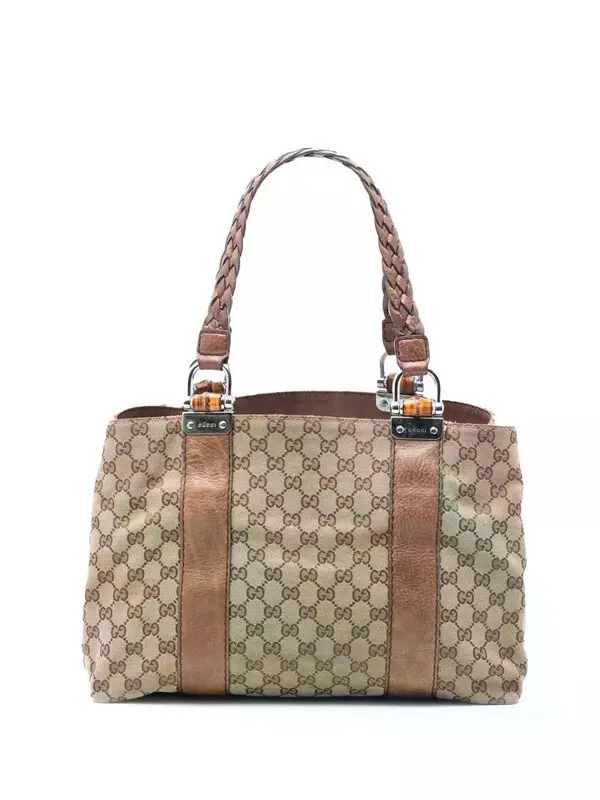 Gucci Gg Canvas Bamboo Libeccio Tote - Neutrals